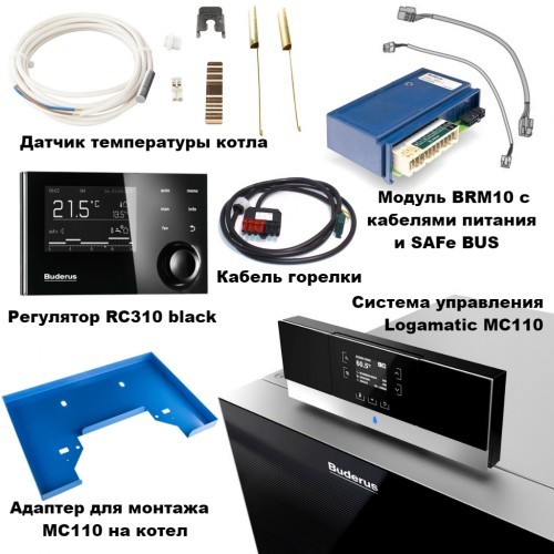 Система управления Buderus Logamatic MC110 Retrofit Kit купить по ...